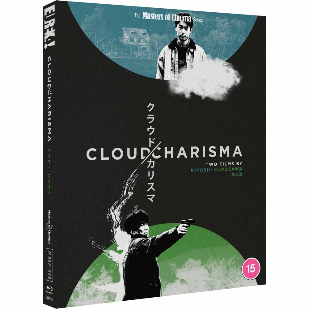 Cloud / Charisma (Limited Edition) Blu-Ray (UK Import)